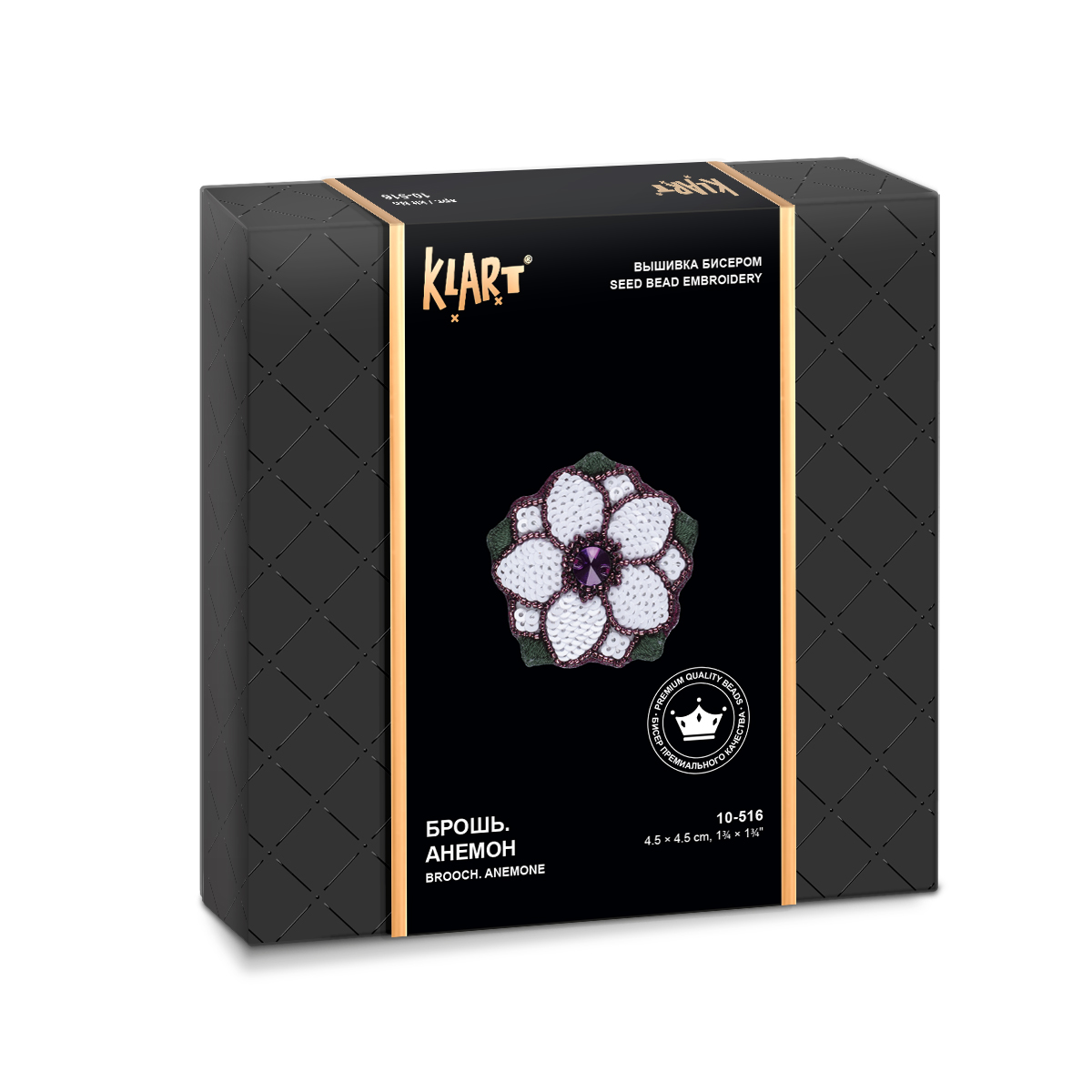 Please note that the actual colours of the embroidery may vary from the ...