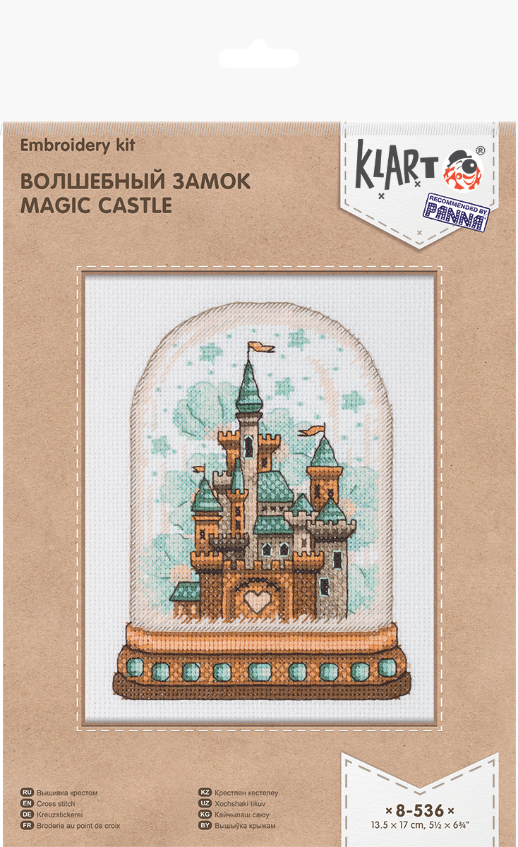 Please note that the actual colours of the embroidery may vary from the ...